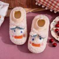 China New Design Slippers Women Winter Cute Cartoon Fashion Trend Students Girls Home Plush Bag Heel Slippers Men for sale