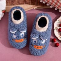 China New Design Slippers Women Winter Cute Cartoon Fashion Trend Students Girls Home Plush Bag Heel Slippers Men for sale