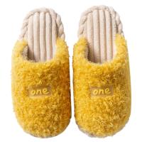 China Plush Slippers Thick Bottom Warm Soft Home Women Home Winter Couple Style Simplicity Anti-Slip House Shoes Men for sale