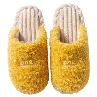 China Plush Slippers Thick Bottom Warm Soft Home Women Home Winter Couple Style Simplicity Anti-Slip House Shoes Men for sale