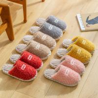 China Plush Slippers Thick Bottom Warm Soft Home Women Home Winter Couple Style Simplicity Anti-Slip House Shoes Men for sale
