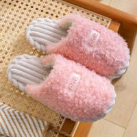 China Plush Slippers Thick Bottom Warm Soft Home Women Home Winter Couple Style Simplicity Anti-Slip House Shoes Men for sale