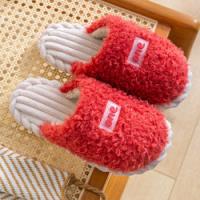 China Plush Slippers Thick Bottom Warm Soft Home Women Home Winter Couple Style Simplicity Anti-Slip House Shoes Men for sale