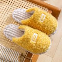 China Plush Slippers Thick Bottom Warm Soft Home Women Home Winter Couple Style Simplicity Anti-Slip House Shoes Men for sale
