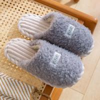 China Plush Slippers Thick Bottom Warm Soft Home Women Home Winter Couple Style Simplicity Anti-Slip House Shoes Men for sale