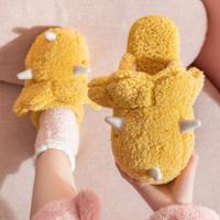 China Cartoon Triceratops Slippers Winter Couple Style Indoor Plush Warm Soft Bottom Home Indoor women closed shoes for sale