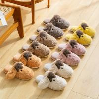China 2021 Cartoon Slippers Women Cute Plush Warm Soft Home Thick Bottom Indoor Winter House Shoes Men Wholesale chunky shoes for sale