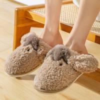 China 2021 Cartoon Slippers Women Cute Plush Warm Soft Home Thick Bottom Indoor Winter House Shoes Men Wholesale chunky shoes for sale