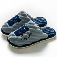 China Cute fashion solid color warm home indoor shoes soft plush PVC material anti-slip slippers autumn winter for sale