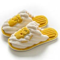 China High quality winter indoor slippers female cute breathable fabric couple style home warm bedroom shoes supplier for sale