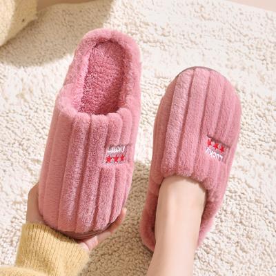 China Custom women autumn winter warm home slippers indoor and outdoor couple style Breathable bedroom shoes for sale
