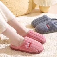 China Custom women autumn winter warm home slippers indoor and outdoor couple style Breathable bedroom shoes for sale