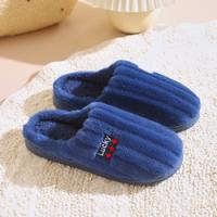 China Custom women autumn winter warm home slippers indoor and outdoor couple style Breathable bedroom shoes for sale