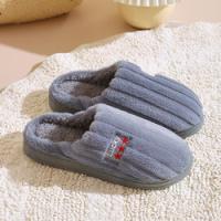 China Custom women autumn winter warm home slippers indoor and outdoor couple style Breathable bedroom shoes for sale