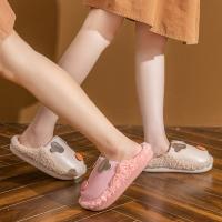 China Custom Slippers Women Winter Cartoon closed toe Home Waterproof upper Soft Bottom indoor Anti-Slip House Men for sale