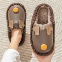 China Custom Slippers Women Winter Cartoon closed toe Home Waterproof upper Soft Bottom indoor Anti-Slip House Men for sale
