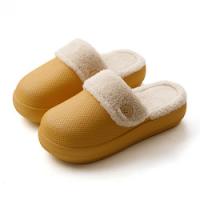 China 2021 new waterproof simple style slippers women winter warm non-slip couple removable home indoor shoes for sale