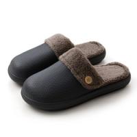 China 2021 new waterproof simple style slippers women winter warm non-slip couple removable home indoor shoes for sale