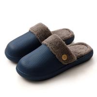 China 2021 new waterproof simple style slippers women winter warm non-slip couple removable home indoor shoes for sale