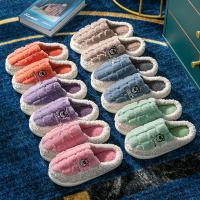 China Winter Slippers Home Women Indoor Couple Style Thick Bottom Warm Anti-Slip Plush Closed Toe House Men TOTOSN for sale