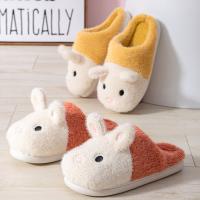 China Slippers Women Autumn Winter Home Soft Bottom Couple Style Cartoon Cute Rabbit Indoor Anti-Slip Plush House Men for sale