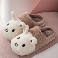 China Slippers Women Autumn Winter Home Soft Bottom Couple Style Cartoon Cute Rabbit Indoor Anti-Slip Plush House Men for sale