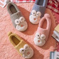 China Couple Autumn winter cute Cartoon Doraemon Shape slippers women soft warm plush home indoor shoes for sale