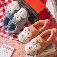 China Couple Autumn winter cute Cartoon Doraemon Shape slippers women soft warm plush home indoor shoes for sale