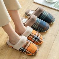 China Wholesale couple delicate plush lining home shoes hot sale breathable soft sole non-slip slippers winter for sale