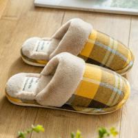 China Wholesale couple delicate plush lining home shoes hot sale breathable soft sole non-slip slippers winter for sale