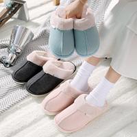China Slippers Women Home Closed Toed Winter Indoor Simply Style Plush Warm Aniti-Slip Autumn Winter Men House Shoes for sale