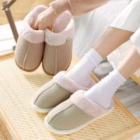 China Slippers Women Home Closed Toed Winter Indoor Simply Style Plush Warm Aniti-Slip Autumn Winter Men House Shoes for sale