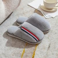 China Winter 2021 new fashion stripe patterns slippers warm soft plush thick-soled home indoor shoes women for sale