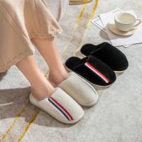 China Winter 2021 new fashion stripe patterns slippers warm soft plush thick-soled home indoor shoes women for sale
