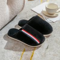 China Winter 2021 new fashion stripe patterns slippers warm soft plush thick-soled home indoor shoes women for sale