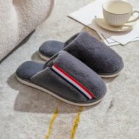 China Winter 2021 new fashion stripe patterns slippers warm soft plush thick-soled home indoor shoes women for sale