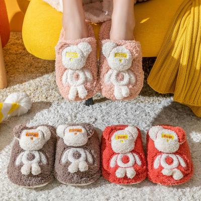 China Cute cartoon space bear home indoor shoes 2021 new best price fluffy plush warm non-slip slippers in stock for sale