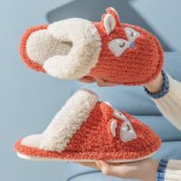 China New Design Winter Slippers Women Thermal Anti-Slip Home Bedroom Cartoon Cute Thick Bottom Couple Style Plush Men for sale