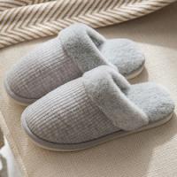 China Winter new hot selling ladies simple and stylish slippers thick bottom anti-slip house shoes with good price for sale