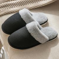 China New design 2021 fashion solid color comfort warm slippers for women and male hard-wearing PVC sole winter house shoes for sale