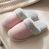 China New design 2021 fashion solid color comfort warm slippers for women and male hard-wearing PVC sole winter house shoes for sale