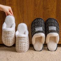 China Slippers Women Autumn Winter Warm Thick Bottom Anti-Slip Plush House Indoor Couple Simple Style women closed shoes for sale