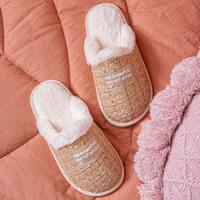 China Slippers Women Autumn Winter Warm Thick Bottom Anti-Slip Plush House Indoor Couple Simple Style women closed shoes for sale