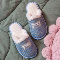 China Slippers Women Autumn Winter Warm Thick Bottom Anti-Slip Plush House Indoor Couple Simple Style women closed shoes for sale