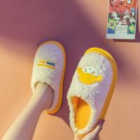 China New design 2021 autumn and winter cartoon girl patterns home slippers warm fluffy women bedroom shoes supplier for sale