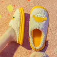 China New design 2021 autumn and winter cartoon girl patterns home slippers warm fluffy women bedroom shoes supplier for sale