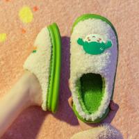China New design 2021 autumn and winter cartoon girl patterns home slippers warm fluffy women bedroom shoes supplier for sale