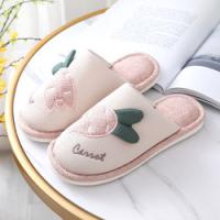 China new autumn slippers for men and women keep warm cute cartoon home indoor non-slip new couple slipper in stock for sale