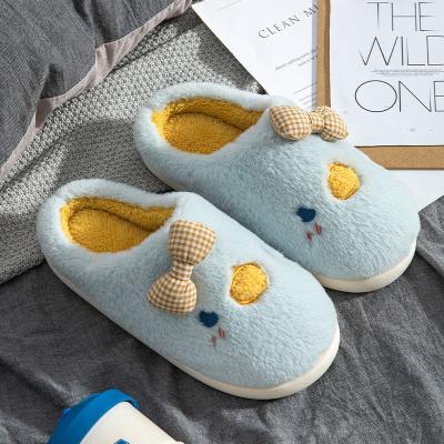 China Ladies new 2021 indoor and outdoor slippers factory price cartoon lovely shape light weight home shoes supplier for sale