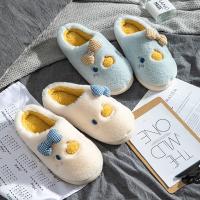 China Ladies new 2021 indoor and outdoor slippers factory price cartoon lovely shape light weight home shoes supplier for sale